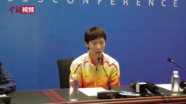 【第十四届全运会】王曼昱胜孙颖莎夺冠：这次发挥得好些-中国新闻网