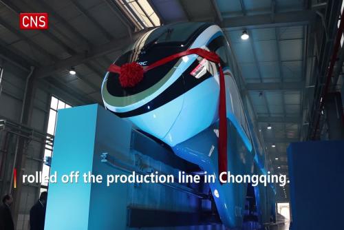 China's first multi-adaptive medium-capacity monorail system train ...