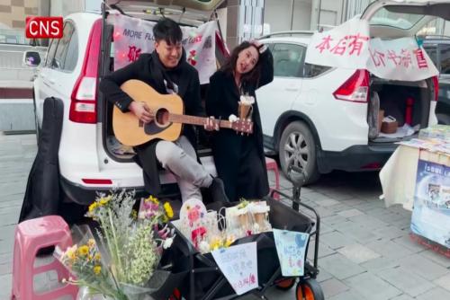 Car boot sale boosts night economy in NE China
