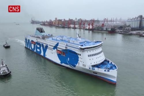 World's largest luxury 'ro-ro' passenger ship sets sail from China's ...