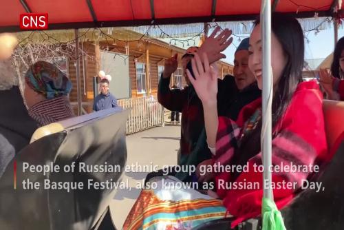 Russian ethnic group celebrates Basque Festival in Inner Mongolia