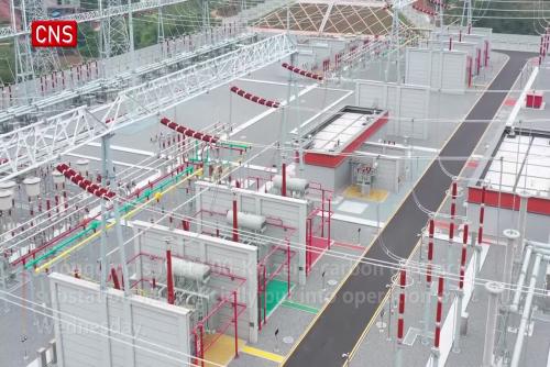 First 500-kV zero-carbon substation in Chongqing enters operation