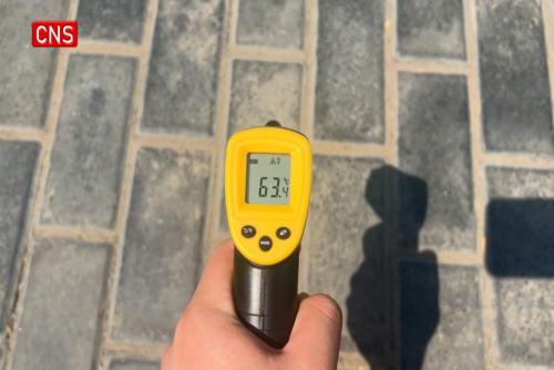 Parts of China upgrade hot weather alert to highest level