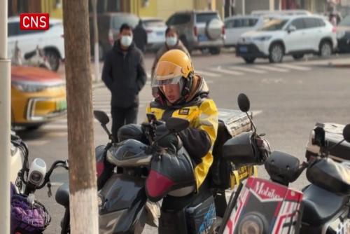 Beijing sets up first batch of 'friendly communities' for delivery drivers